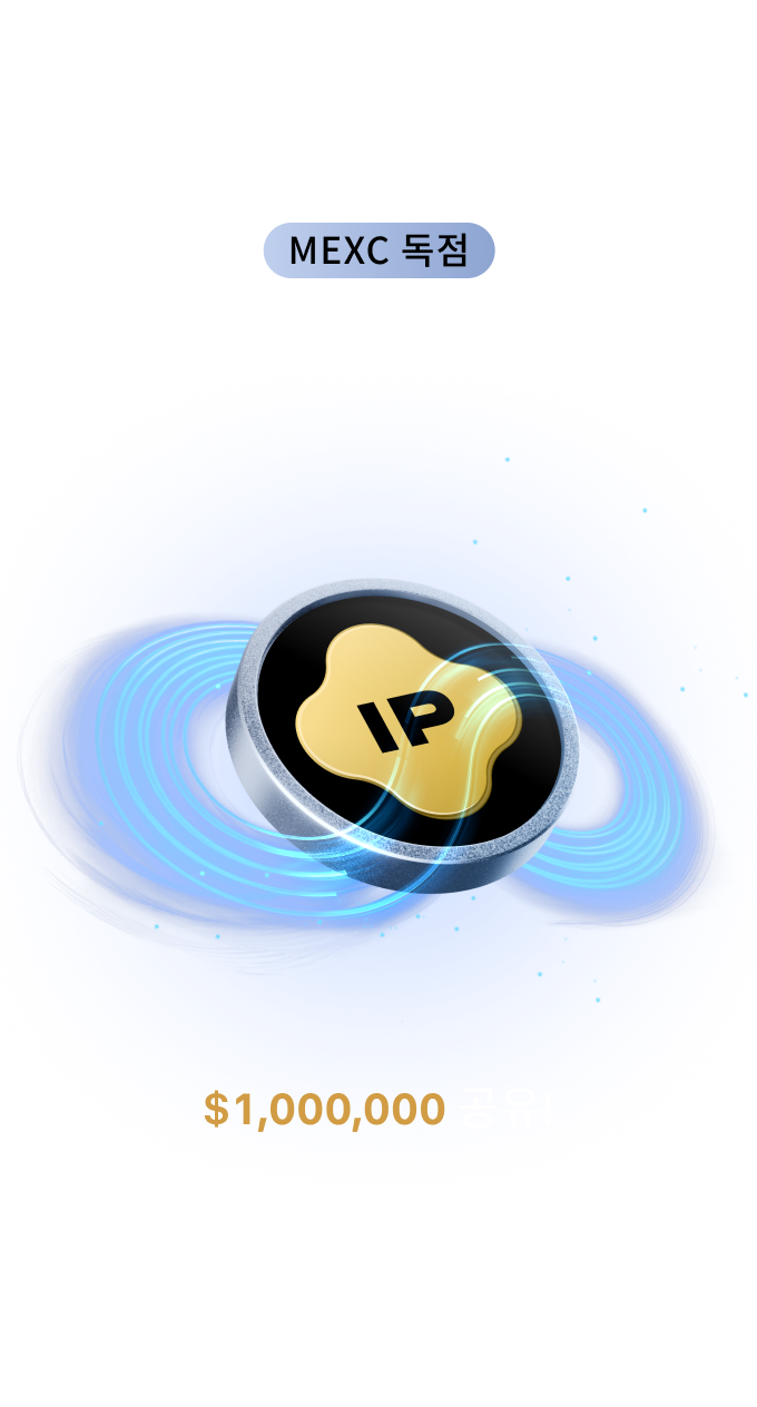 Bitcoin, Litecoin, Ethereum Assets | MEXC Exchange